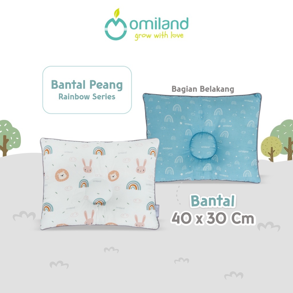 Jual Omiland Bantal Peang Rainbow Series | Shopee Indonesia