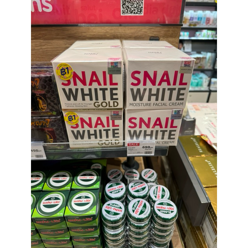 Jual JASTIP THAILAND TGL 9 February 2024 | Shopee Indonesia