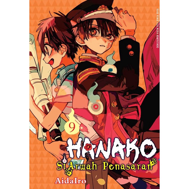 Jual KODE H5Q KOMIK SERI Hanako Si Arwah Penasaran Aida Iro READY ...
