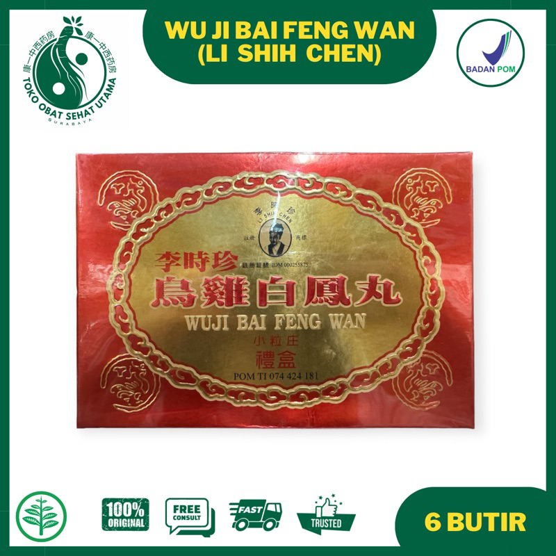 Jual WU JI BAI FENG WAN LI SHIH CHEN / 6 butir / Melancarkan Haid / Wuji Chi Pai Fong Yen Yan Li ...
