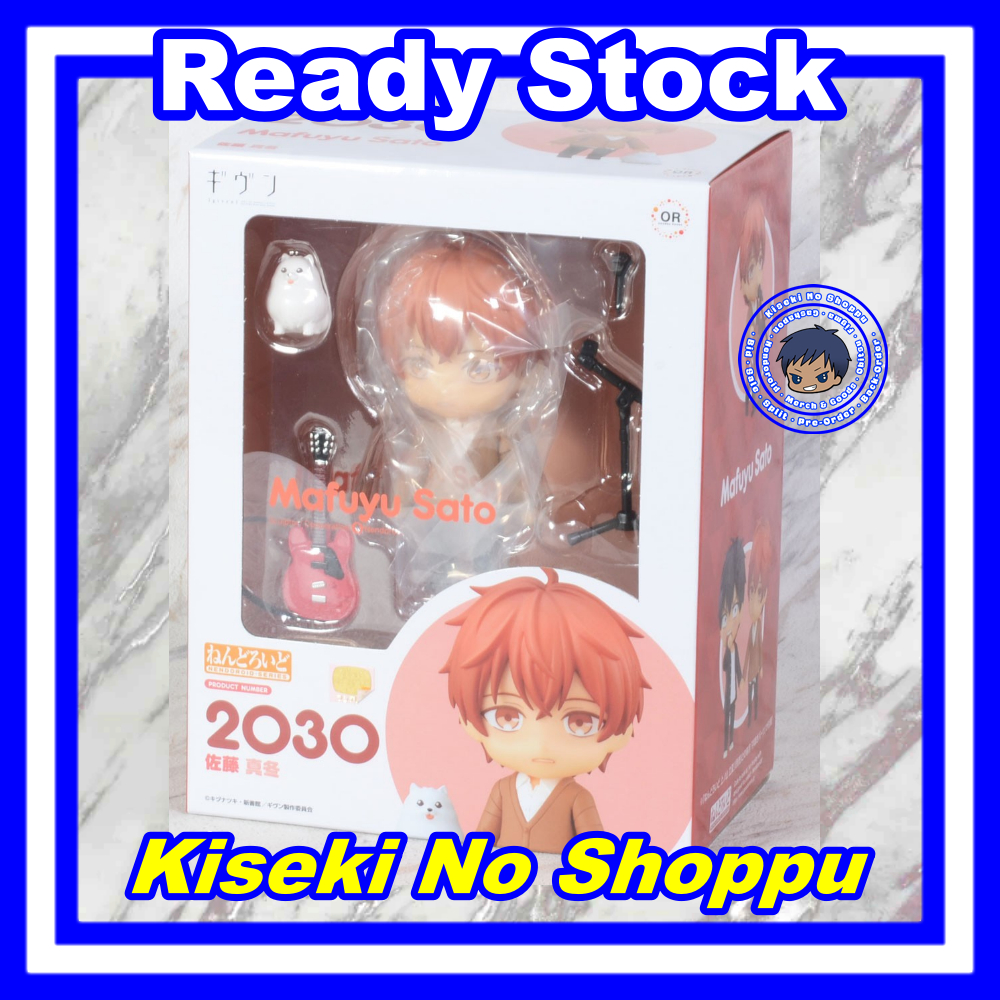 Jual [Ready] Nendoroid Mafuyu Sato (Given) [2030] | Shopee Indonesia
