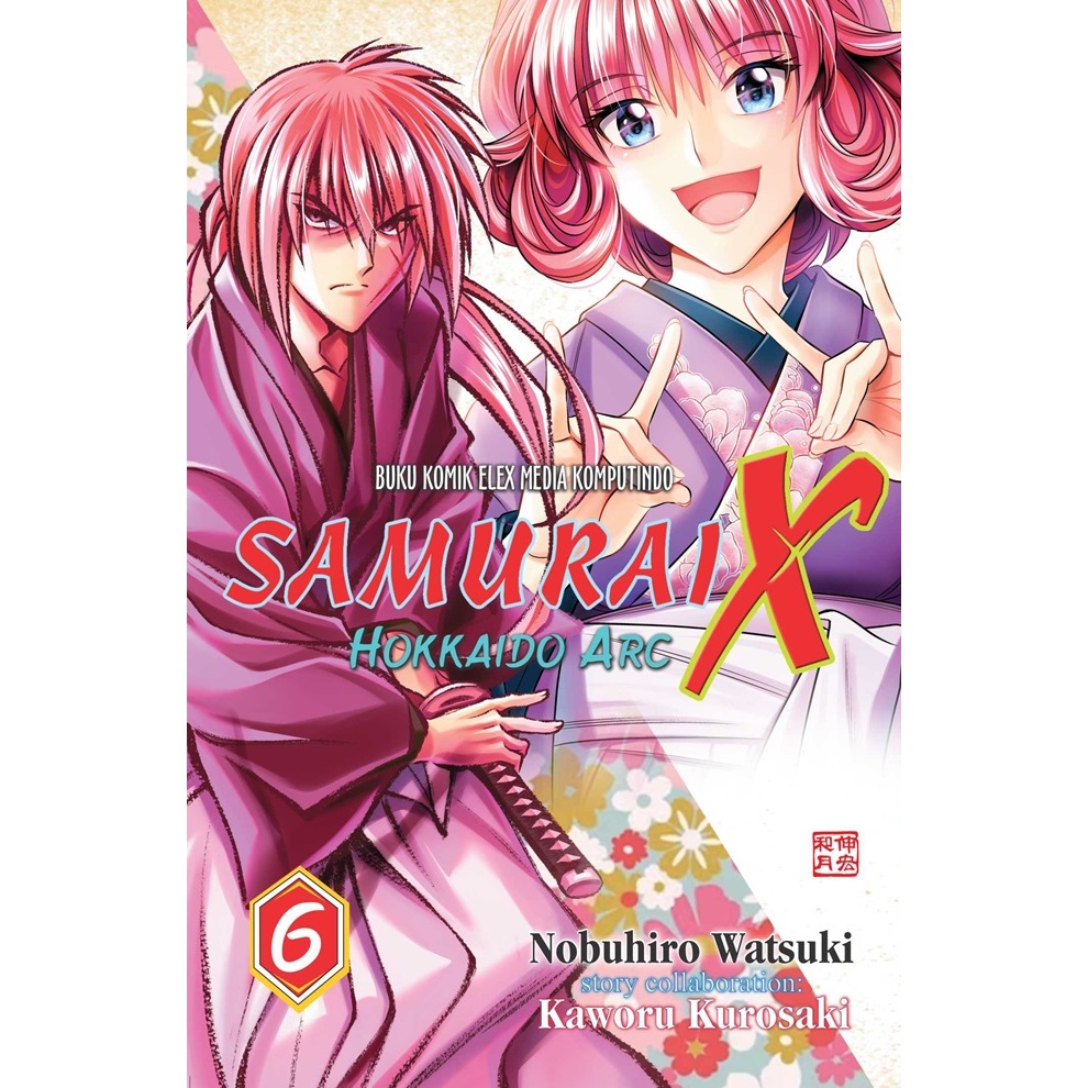 Jual SAMURAI X HOKKAIDO ARC VOL. 06 - GEMARBUKU | Shopee Indonesia