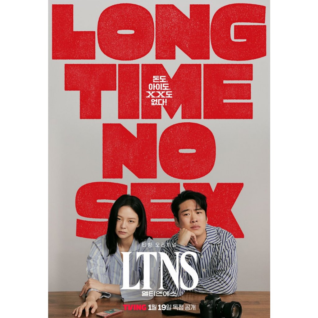 Jual LTNS (2024) | Shopee Indonesia