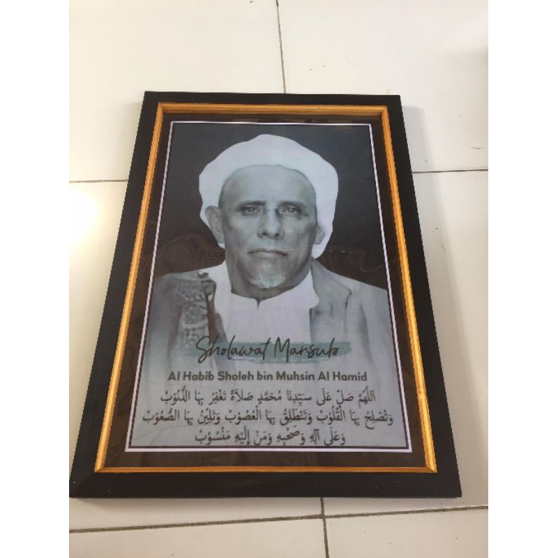 Jual Hiasan dinding Cetak gambar poster Habib Soleh plus bingke ukuran ...