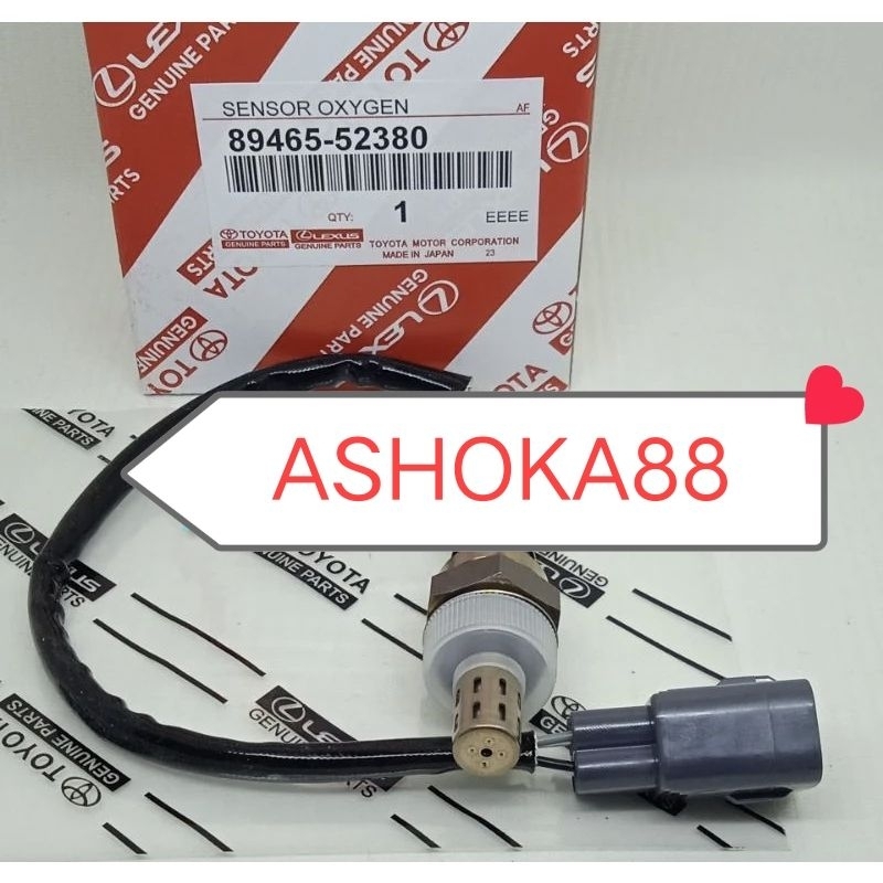 Jual sensor oksigen oxygen 02 knalpot depan atas yaris vios limo 2007 ...
