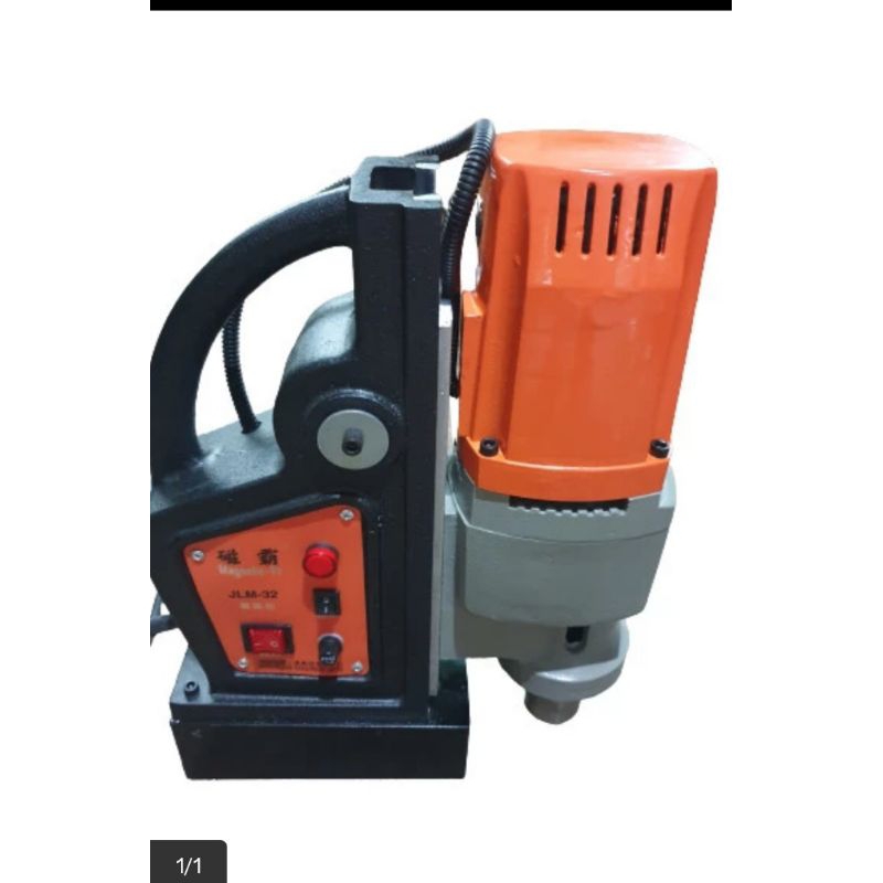 Jual Mesin Bor Magnet Drill-32mm-50mm OPT JIS 220V | Shopee Indonesia