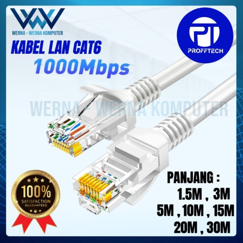 Jual PROFFTECH KABEL UTP LAN CAT6 CAT 6 1000MBPS 10 / 15 / 20 METER ...