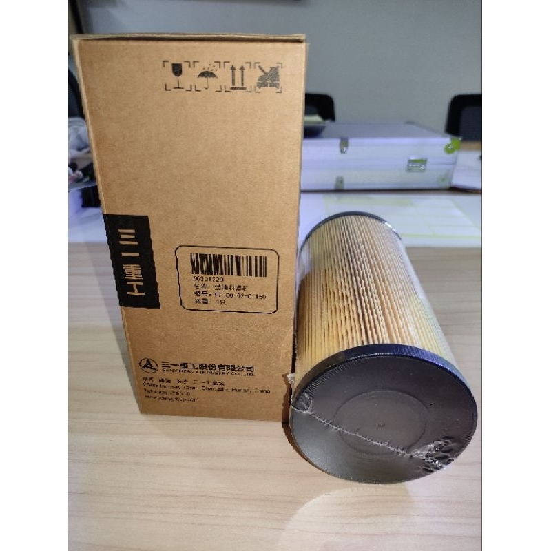 Jual 60201220 Filter Racor Sany | Shopee Indonesia
