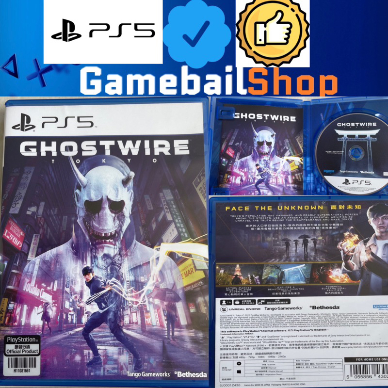 Jual PS5 Game - Tokyo GhostWire Ghost Wire 2022 ( Reg 3 Asia / English ...