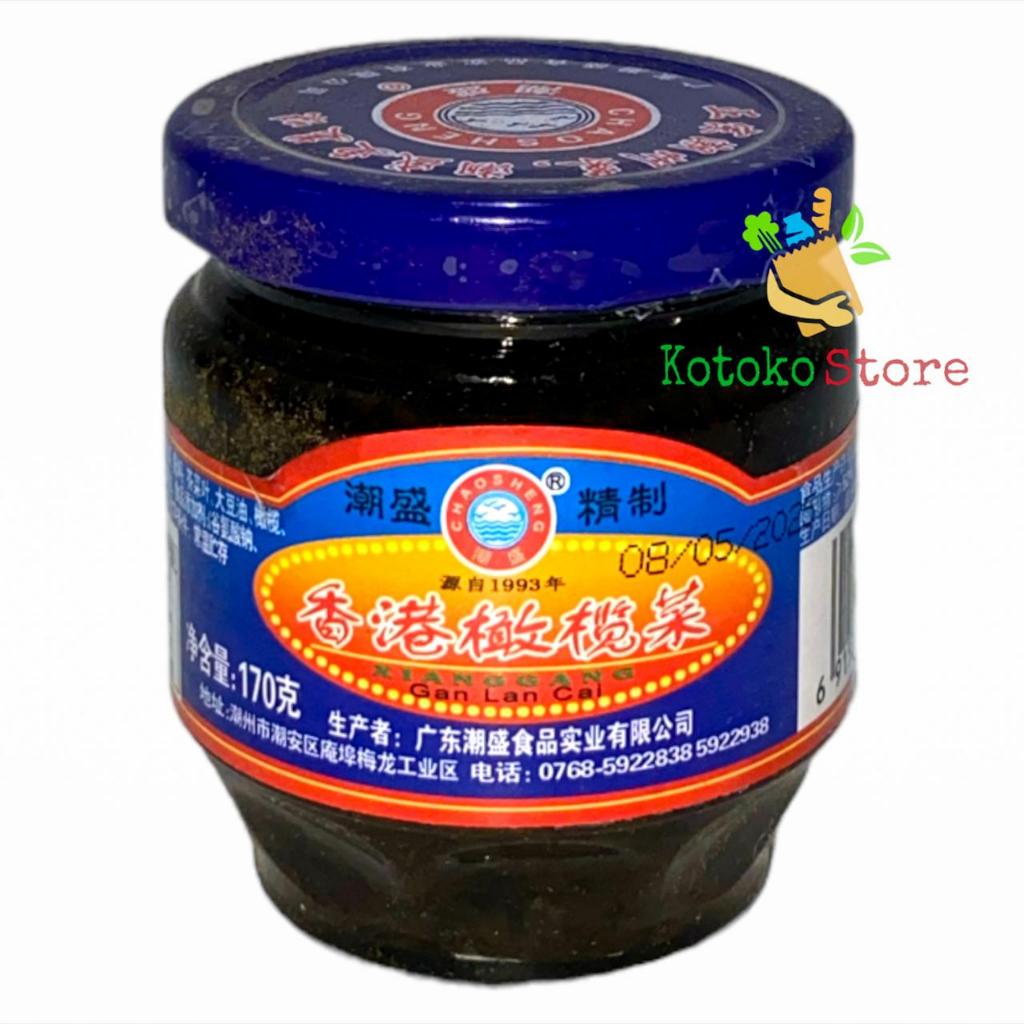 Jual Chao Seng Kana Cai / Kan Lan Chai Olive Vegetable / Gan Lan Cai ...