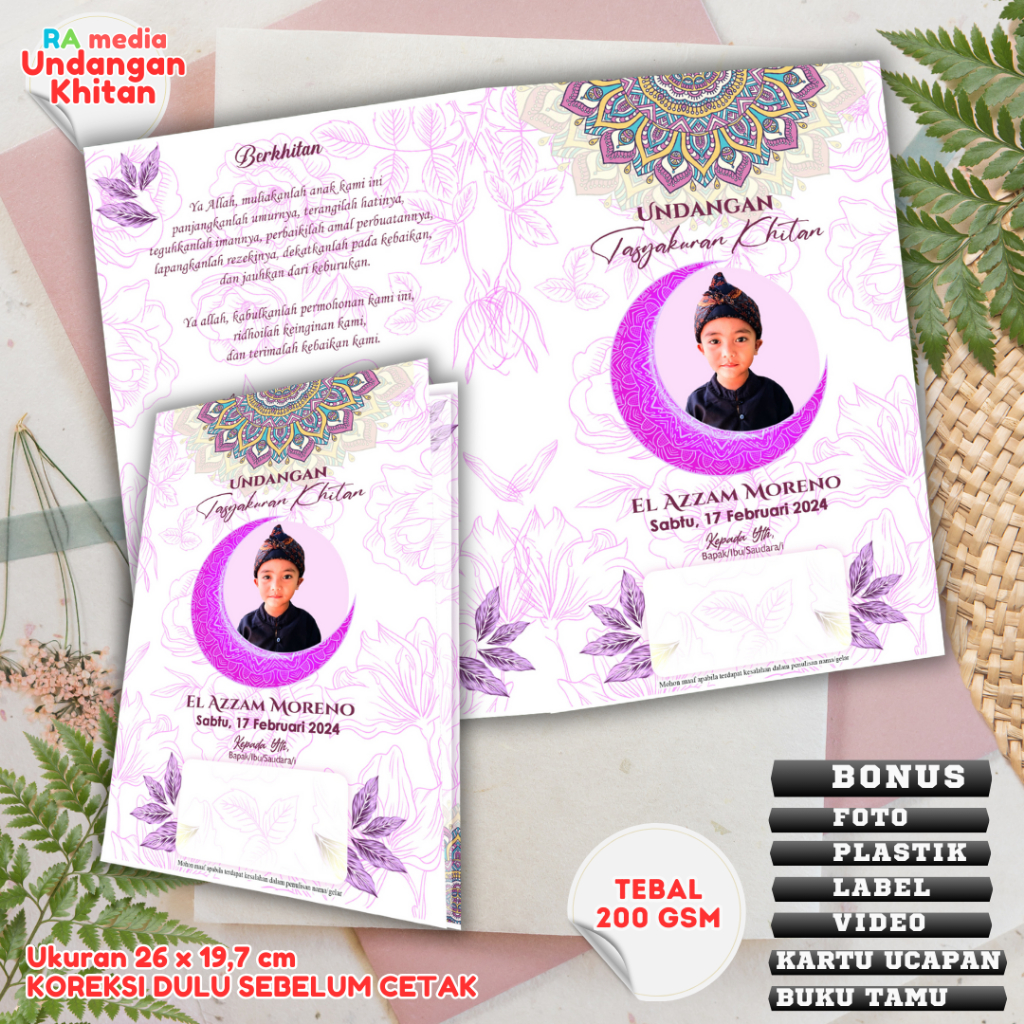 Jual undangan sunatan khitanan harga murah unik proses cepat minimal ...