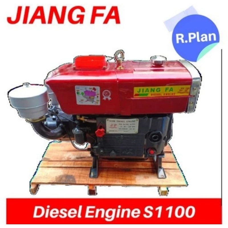 Jual Mesin diesel S1100 16 pk donghai | Shopee Indonesia