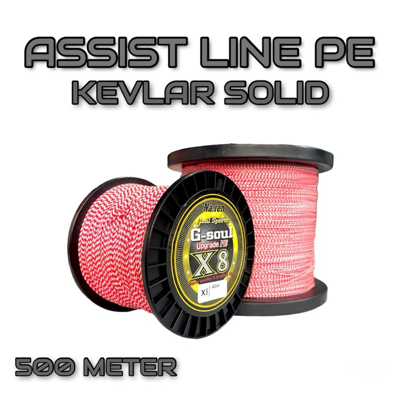 Jual Sailor Assist Line Pe X8 Kevlar Solid Assist Hook Merah Putih 500 ...