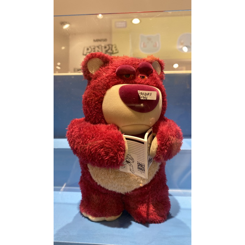 Jual Miniso x Lotso - Figure Lotso Secret Plan | Shopee Indonesia