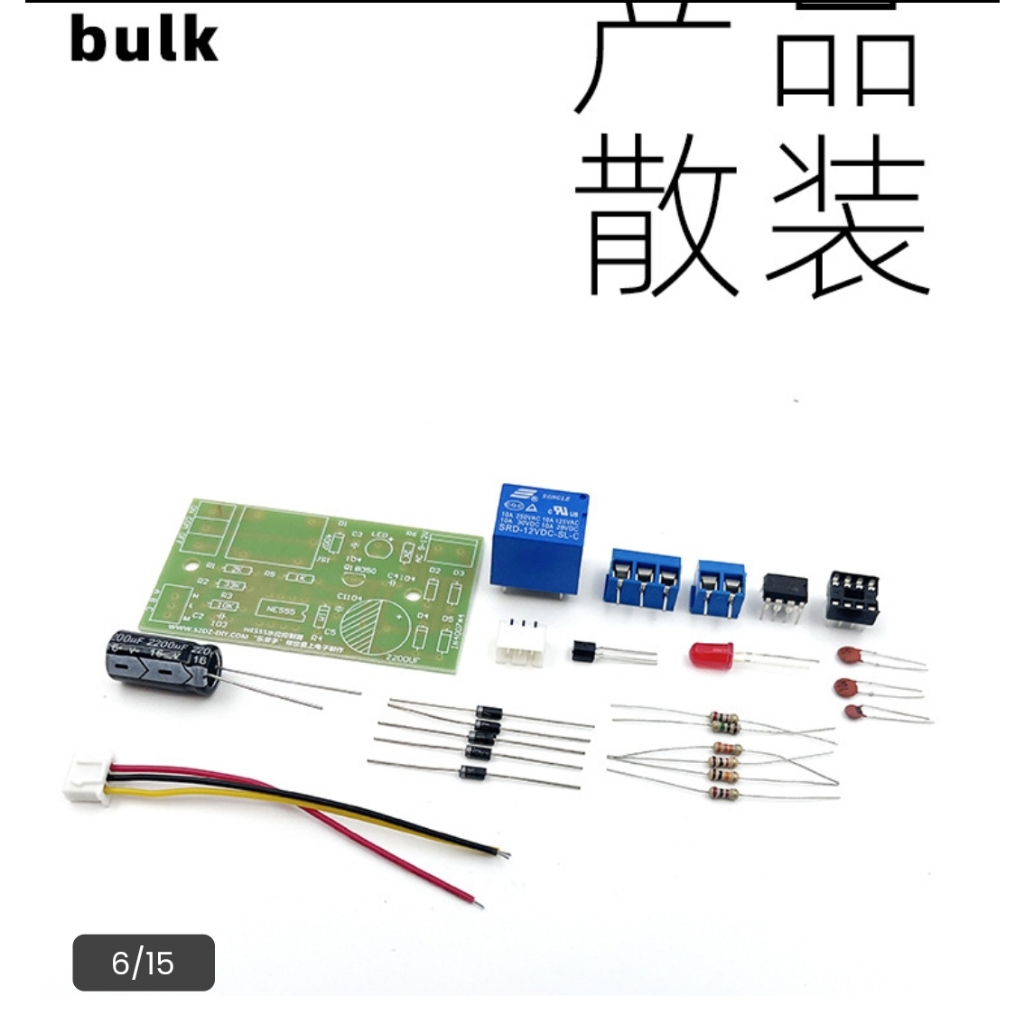 Jual Sensor ketinggian air module otomatis pompa air Liquid Water Level ...