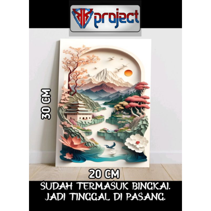 Jual Poster kayu MDF tebal 4mm tema Alam kode a1 ukuran 20x30cm ...