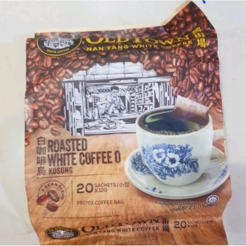 Jual OLD TOWN 3 in 1 white coffee kopi oldtown malaysia classic hazelnut less sugar extra rich ...