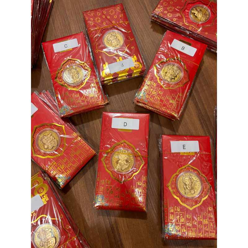 Jual (LH) angpao isi dragon gold angpao emas viral motif naga angpao ...