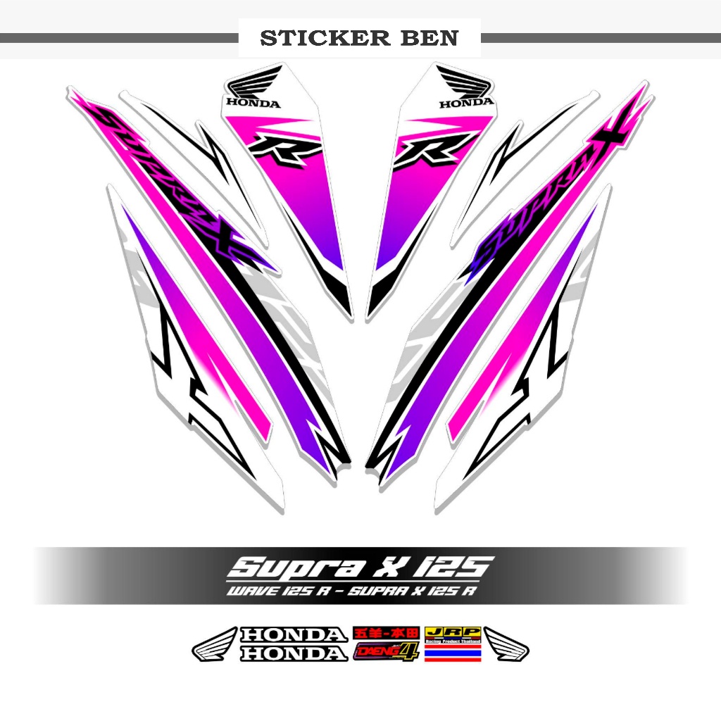Jual STRIPING SUPRA X 125 R NEW MTF 15/ STIKER SUPRA X 125 FI / STICKER ...