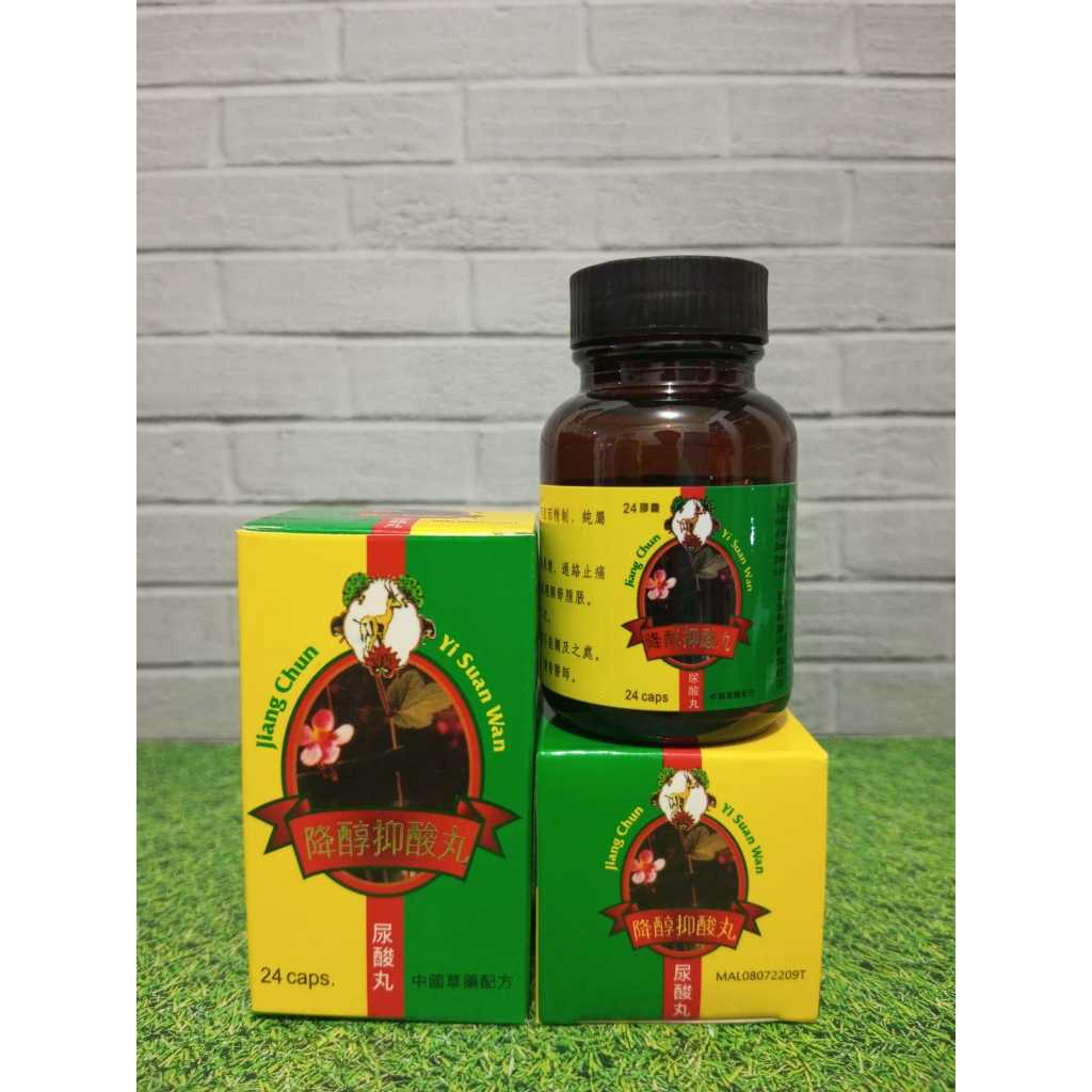 Jual Jiang chun yi suan wan tutup hitam - Obat asam urat, Rematik, Nyeri sendi, sakit pinggang ...