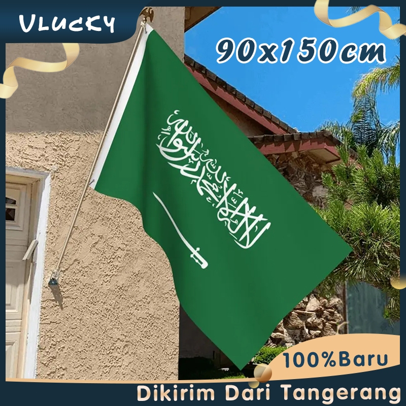 Jual Bendera Negara Arab Saudi 90x150cm Saudi Arabia flag Dekorasi ...