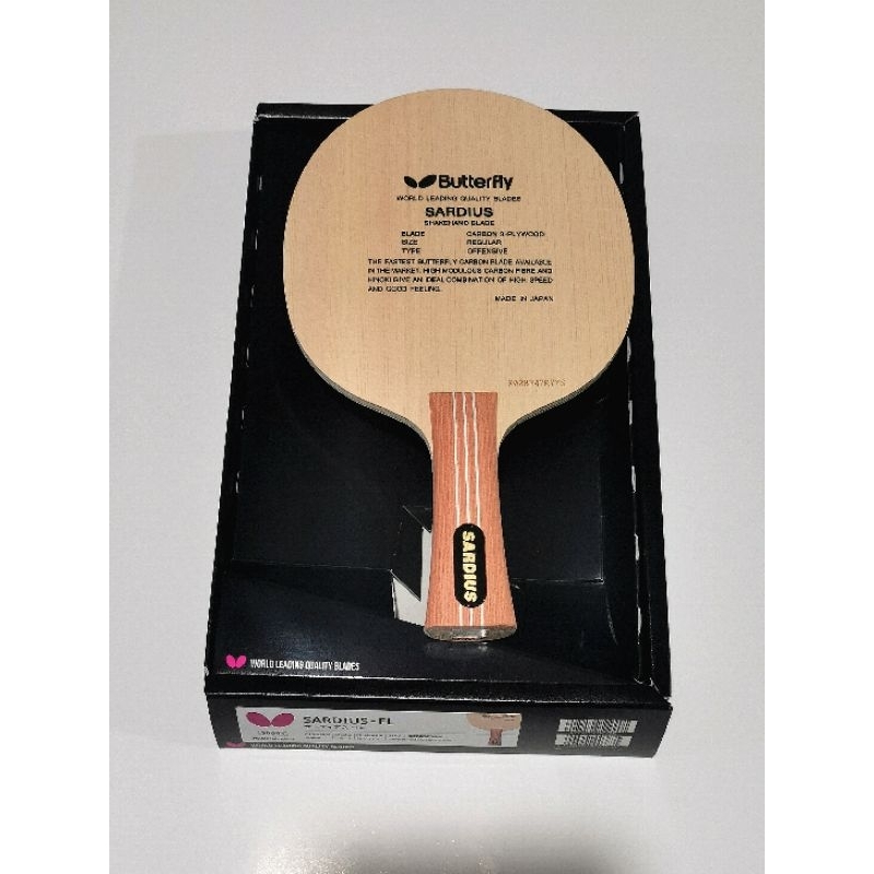 Jual KAYU BET TENIS MEJA PINGPONG BUTTERFLY SARDIUS | Shopee Indonesia