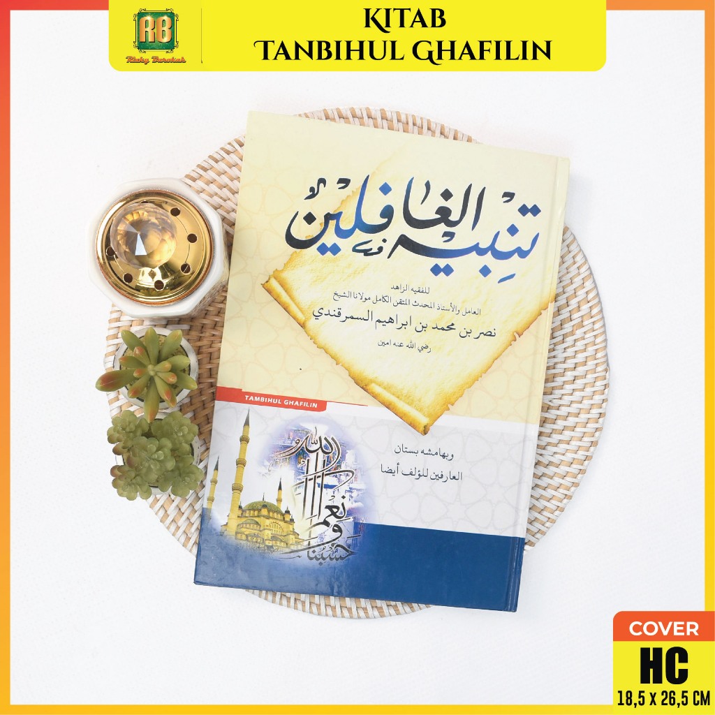 Jual Buku Kitab Kuning Kitab Gundul Tanbihul Ghofilin Ukuran Besar ...