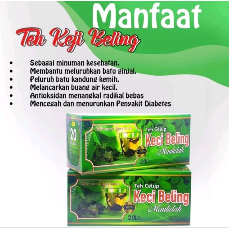 Jual TEH CELUP DAUN KECI BELING / TEH HERBAL UNTUK ATASI BATU GINJAL ...