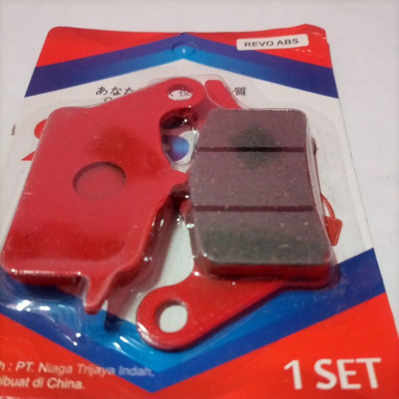 Jual DISCPAD KAMPAS REM DEPAN REVO ABSOLUTE/discpad blade dispet kampas ...
