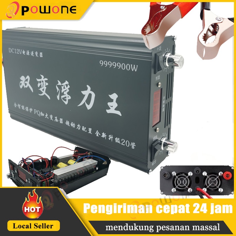 Jual 99999999W 9999900W 20 Tube 24 Tube 12V DC Inverter Electro ...