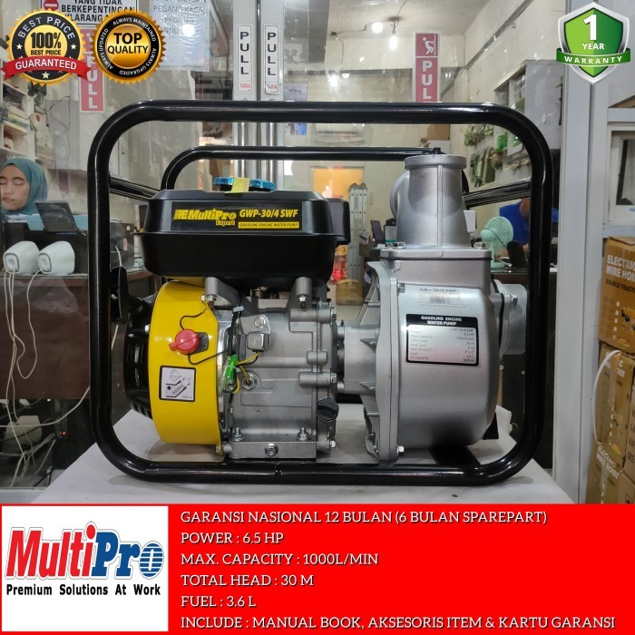Jual Water Pump 3" GWP-30/4 SWF MULTIPRO Mesin Waterpump Alkon Pompa ...