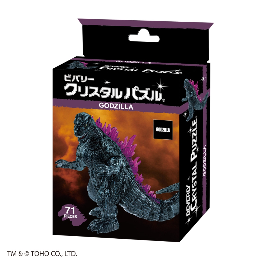 Jual Beverly 3D Crystal Puzzle Godzilla 1999 Toho 3 Dimensi Pajangan ...