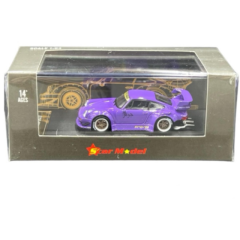Jual Star Model 64 Porsche RWB 930 NFS Gloss Purple | Shopee Indonesia
