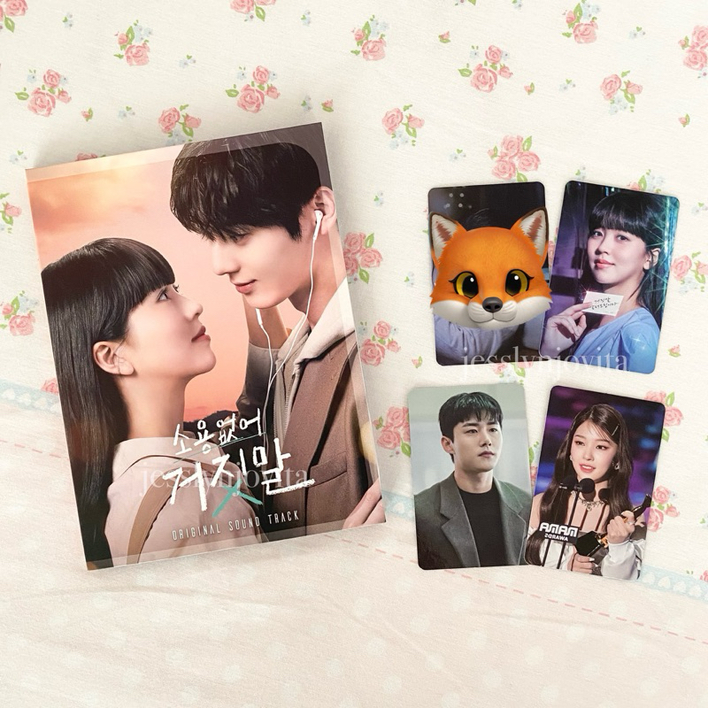 Jual [READY STOCK] PC Mok Solhee Kim Sohyun, Lee Gangmin Seo Jihoon ...