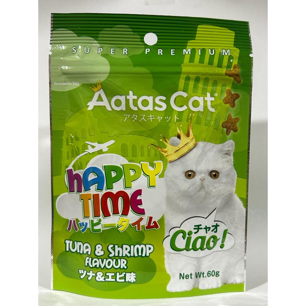 Jual SNACK KUCING HALAL KERING PREMIUM ALL LIFE STAGES AATAS CAT 60 GR ...