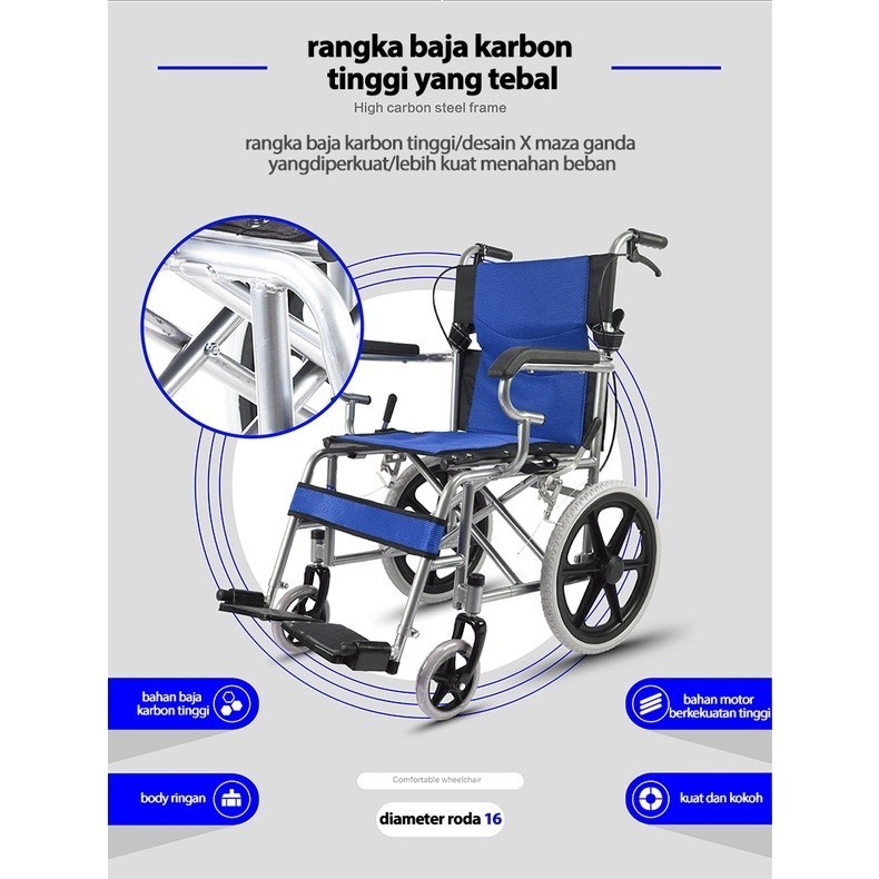Jual KURSI RODA LIPAT PORTABLE MEDIS 16 INCH - KURSI RODA TRAVEL 16 ...