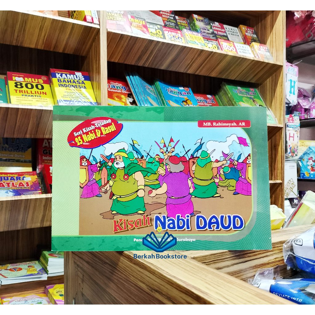 Jual Buku Seri Kisah Teladan 25 Nabi & Rasul - Kisah Nabi Daud | Shopee ...