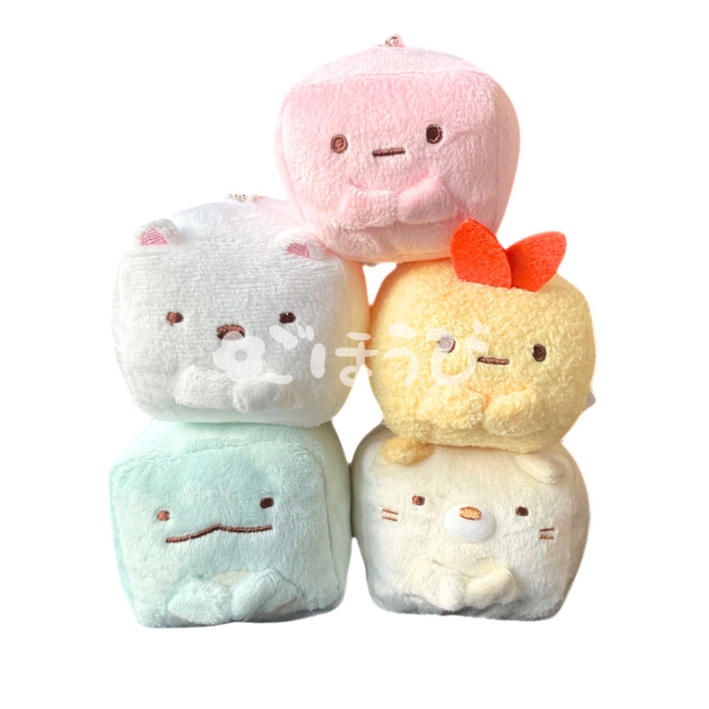Jual Cube Mascot Key Chain "Sumikko Gurashi" ORI | Shopee Indonesia
