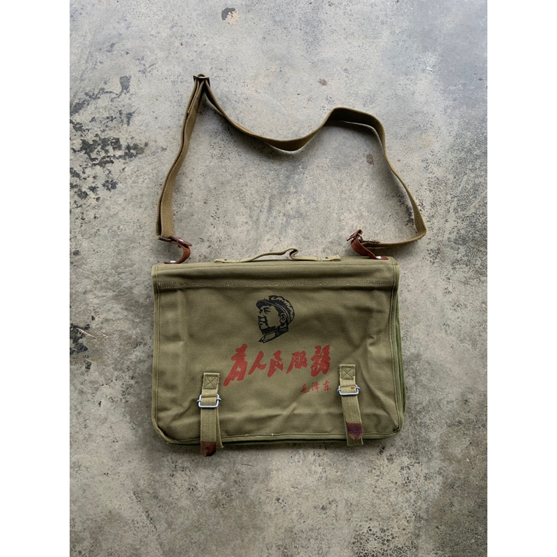 Jual Vintage Military Chinese Chairman Mao Messenger Bag | Shopee Indonesia