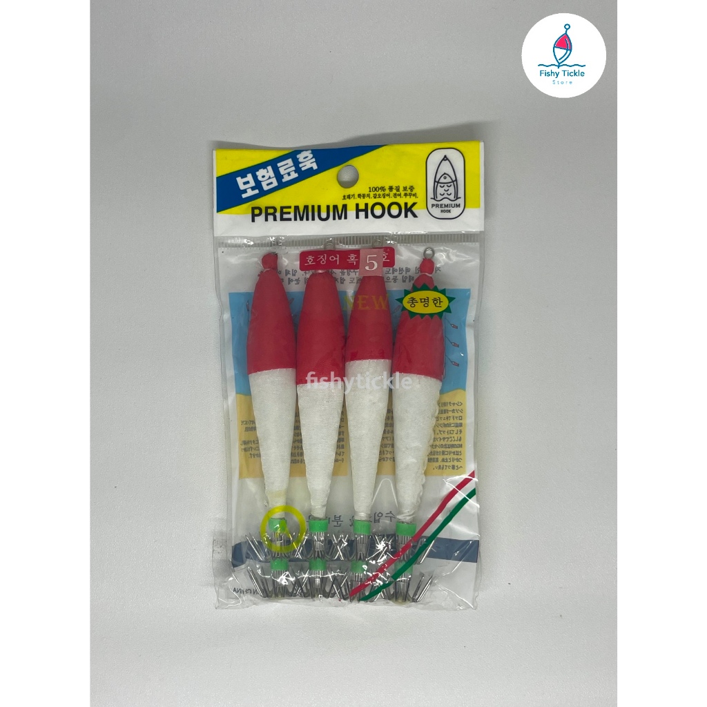 Jual Pancing Cumi Apollo Merah Putih NO 5.0 ( Per Bungkus ) - Squid Jig ...