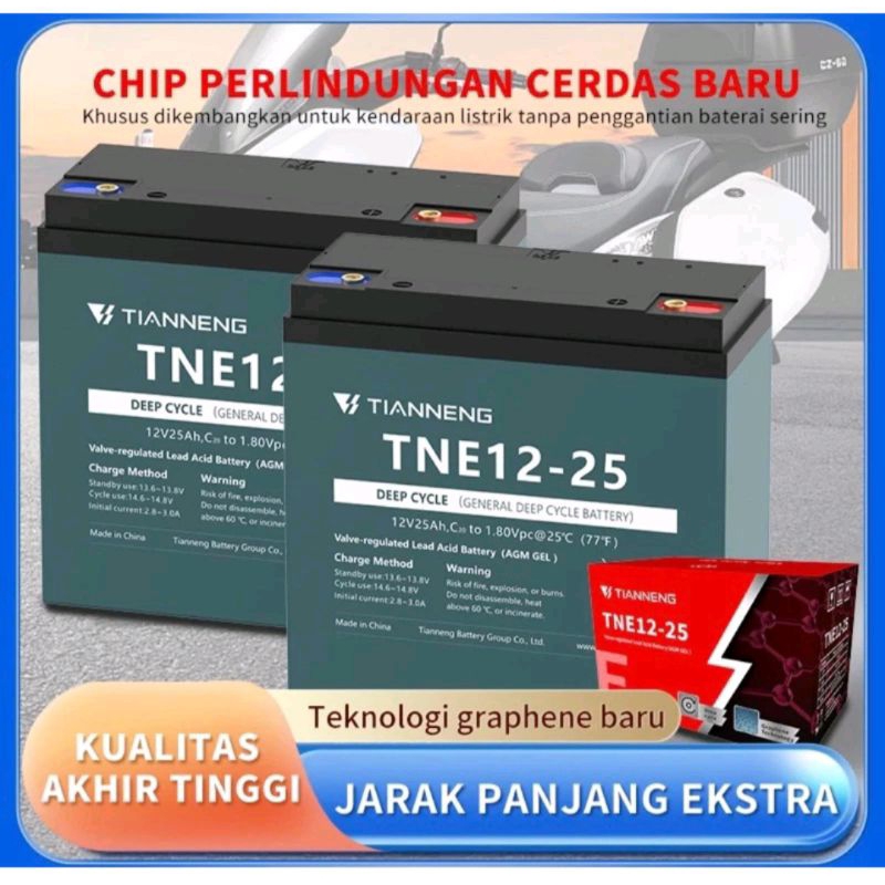Jual TIANNENG Aki Selis12V 25AH Tian Neng Aki Sepeda Listrik 12V 25AH// 12V 20AHOriginal ...