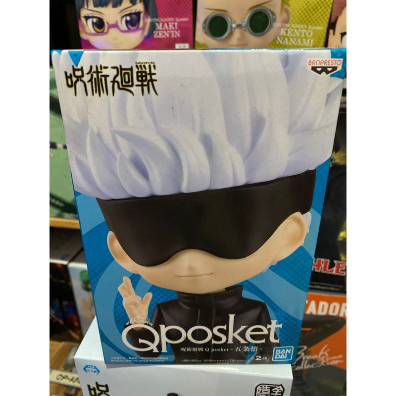 Jual QPOSKET SATORU GOJO A ORIGINAL ACTION FIGURE BIB | Shopee Indonesia