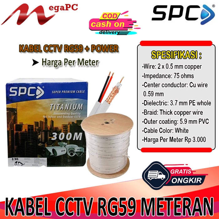 Jual Kabel Coaxial CCTV RG59 Plus Power SPC Meteran | Shopee Indonesia