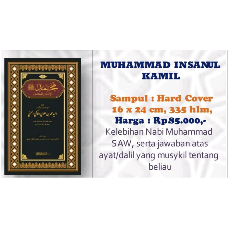 Jual MUHAMMAD INSAN KAMIL ( DENGAN KHOT TERBARU - ORIGINAL ) | Shopee ...