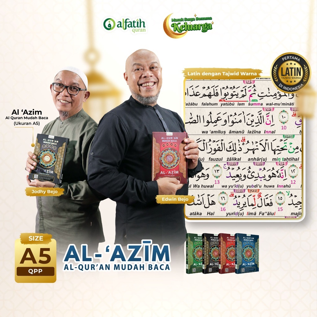 Jual AL AZIM A5 AL FATIH - Al Quran Waqaf Ibtida Rasm Utsmani ...