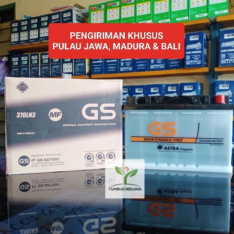 Jual ORIGINAL Aki MF GS ASTRA OEM 370LN3 LN3 Innova Reborn Diesel New Fortuner Diesel | Shopee ...