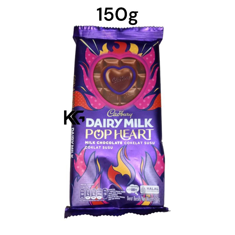 Jual Cadbury coklat dairy milk pop heart 150g | Shopee Indonesia