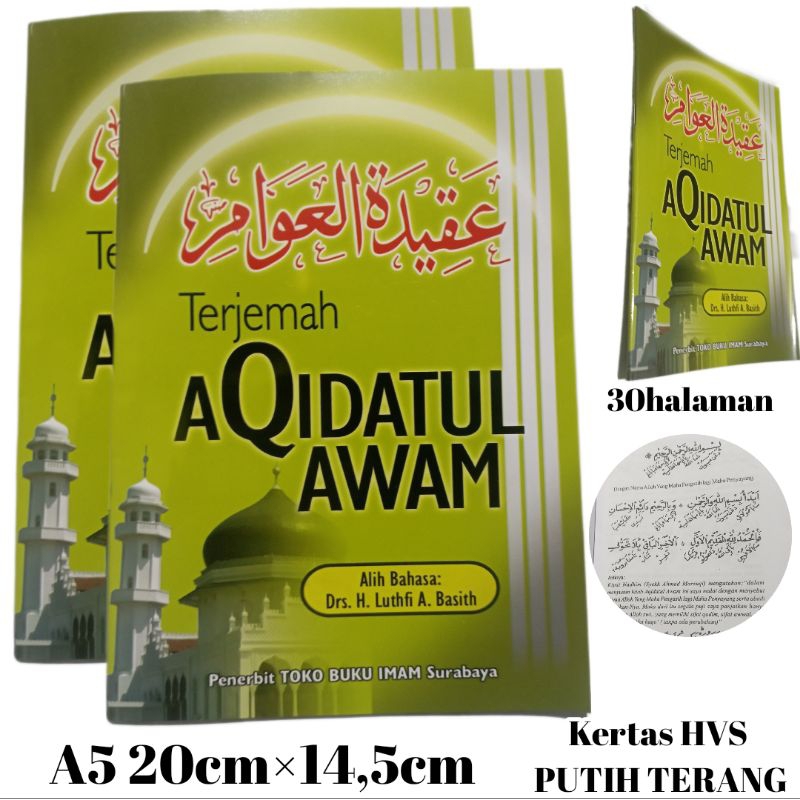 Jual aqidatul awam lengkap terjemah sampai hal30 hvs ukuran besar A5 ...