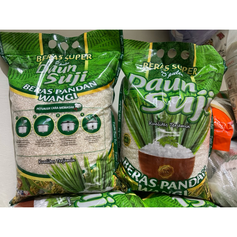Jual Beras Daun Suji 5kg+5kg | Shopee Indonesia