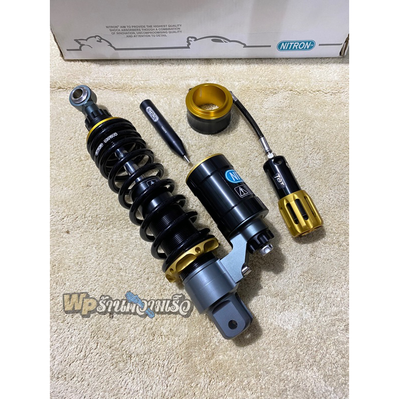 Jual shock nitron mio fino soul vario scoopy beat original vietnam ...